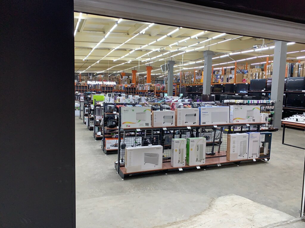 Elektronik eşya mağazaları DNS Технопоинт, Rubtsovsk, foto