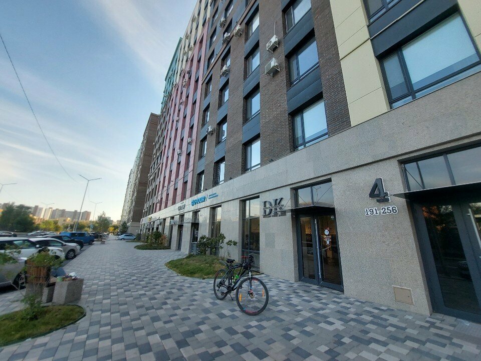 Otel Apart-hotel, Astana, foto