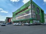Bellucci (Moskovskaya Street No:14), kuaför meslek eğitimi  Vladikavkaz'dan