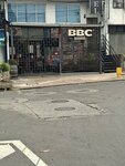 BBC (Valle del Cauca, Municipio de Santiago de Cali, Comuna 19, San Fernando Viejo, Calle 3 Oeste, 27-62), bira dükkanı