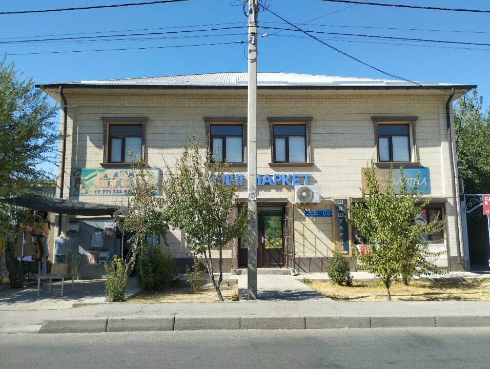 Market Kishi Market, Çimkent (Şımkent), foto