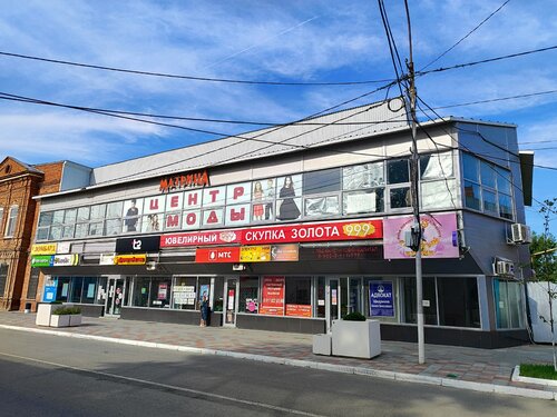 Alışveriş merkezleri Вета, Saratovskaya oblastı, foto