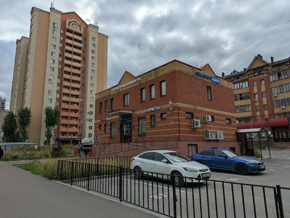 Market Krasnoe&Beloe, Kazan, foto
