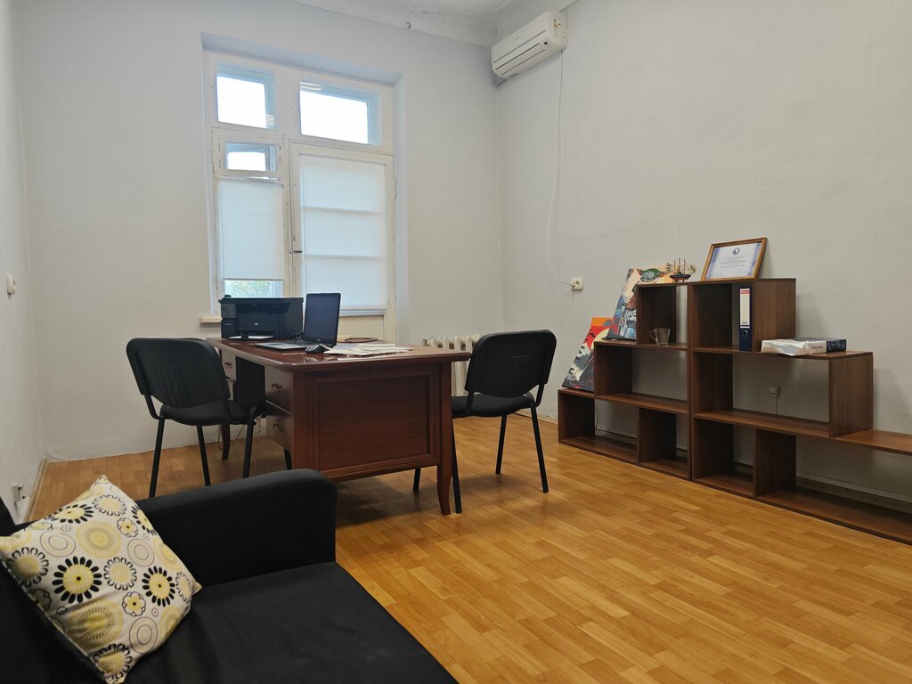 Hukuk büroları Юрист в Помощь, Taganrog, foto