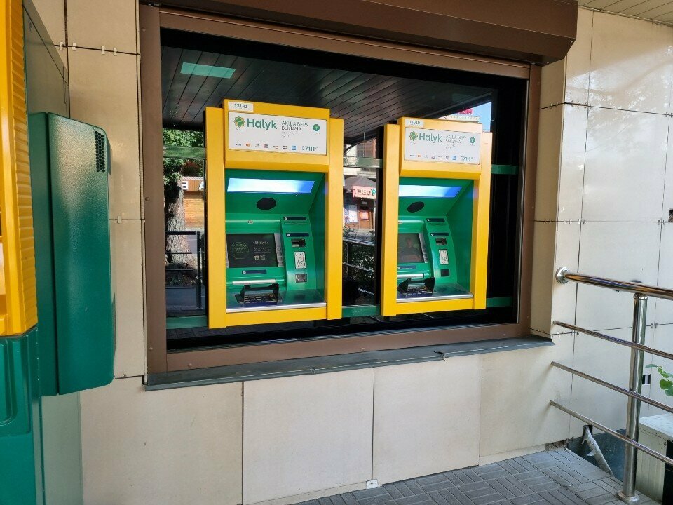Banka Halyk Bank, Almatı, foto