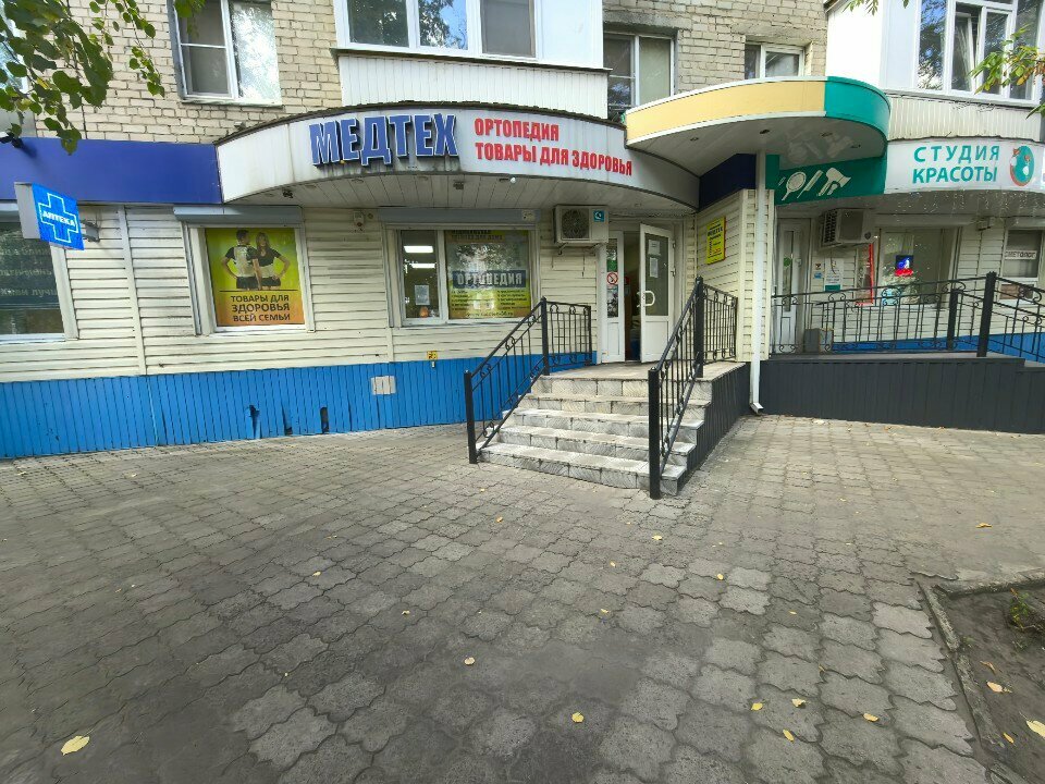 Ortopedik ürünler Magazin Medtekh, Voronej, foto