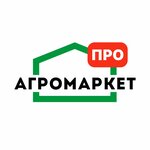 Agromarket.Pro (Revolyutsii Street No:8, Perm), elektrik ve benzinle çalışan aletler  Perm'den