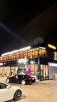 Panorama (No:24с1, derevnya Gribanovo), restoran  Moskova ve Moskovskaya oblastından