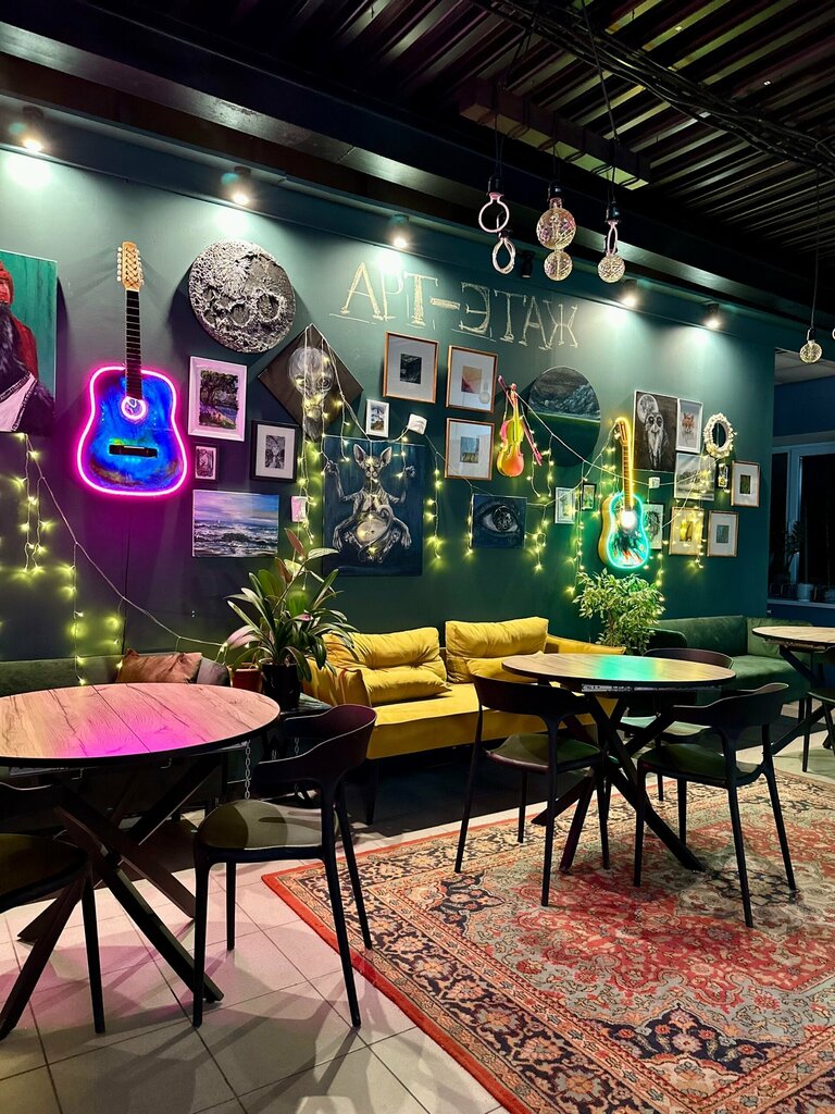 Eğlence merkezleri Арт-Этаж, Velikie Luky, foto