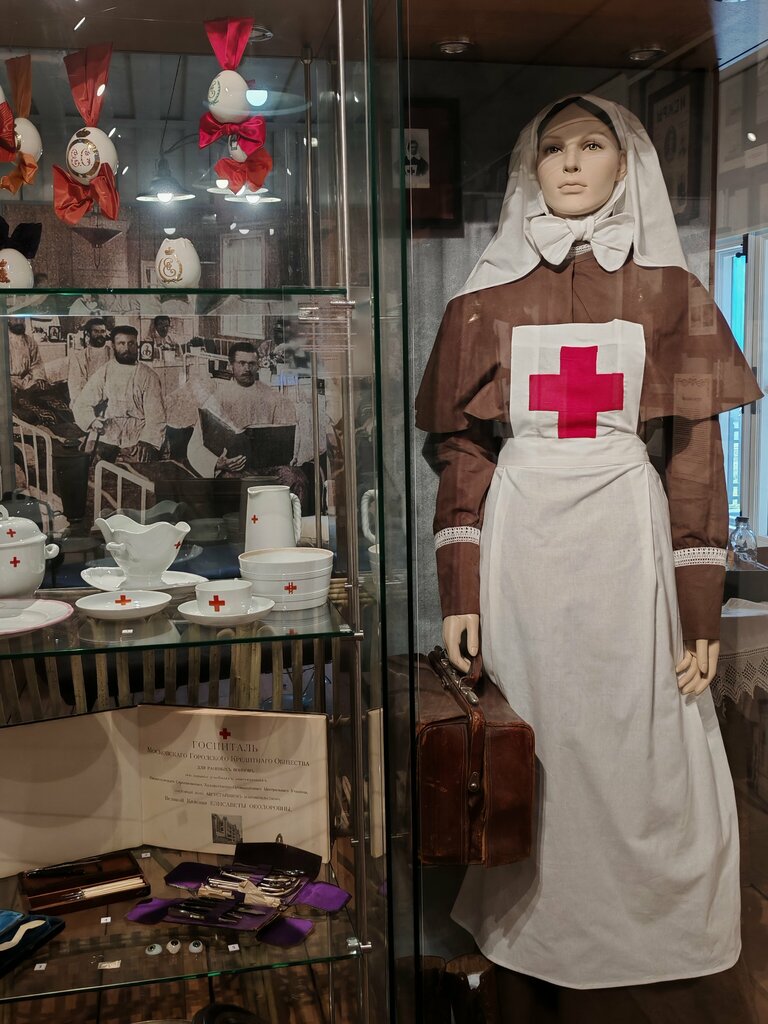 Müzeler ve sanat galerileri Музей материнства и младенчества, Moskova ve Moskovskaya oblastı, foto