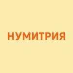 Нумитрия (Obvodnogo Kanala Embankment No:135), giyim mağazası  Saint‑Petersburg'dan