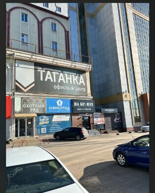Güzellik salonu Студия массажа Екатерины Слабун, Samara, foto
