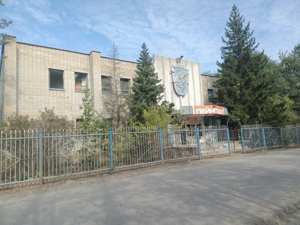 Gıda üreticileri Nevada, Kostanay, foto