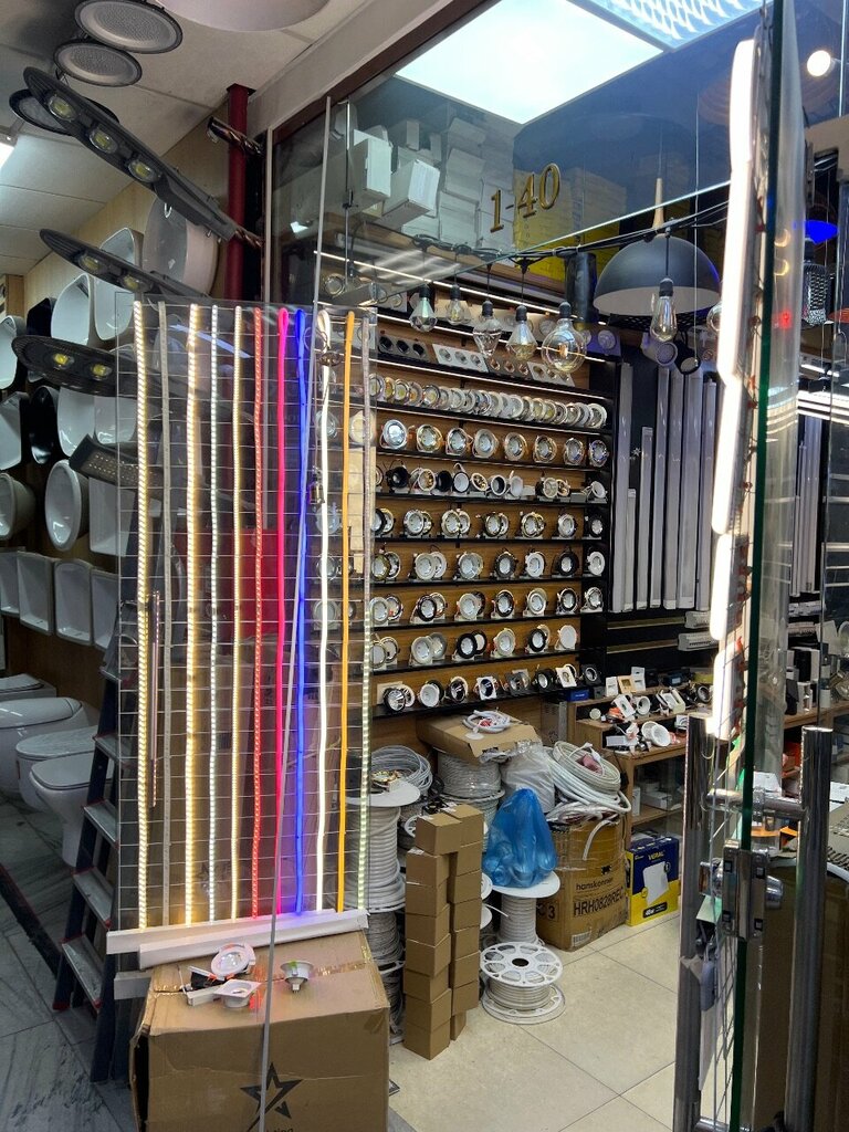 Elektroteknik ürün ve ekipman firmaları Chint, Taşkent, foto