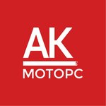 Akmotors (Krasnoarmeyskaya ulitsa No:23), motosiklet satışı  Anapa'dan
