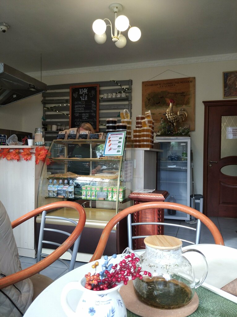 Kafe Чайная, Moskova ve Moskovskaya oblastı, foto
