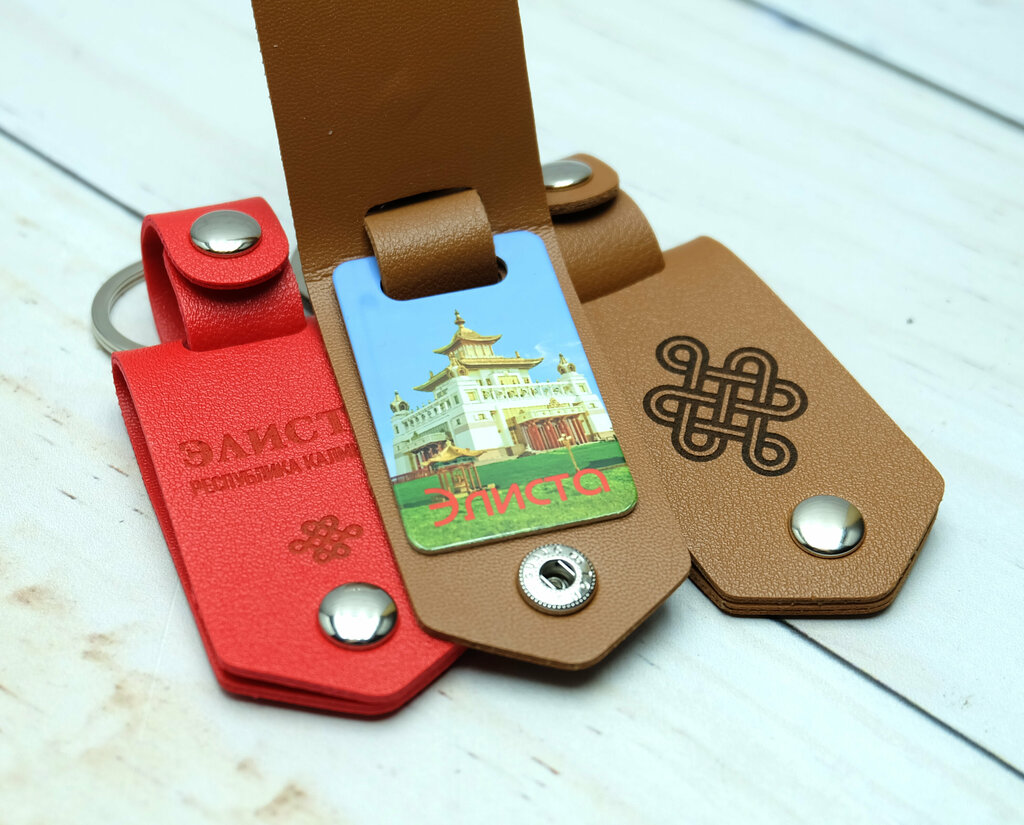 Hediyelik eşya mağazaları Подарки сувениры, Elista, foto