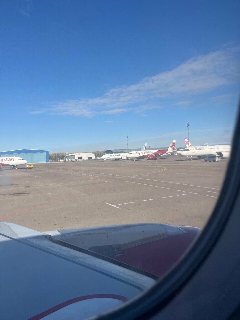 Kişisel gelişim merkezi Air Astana, Astana, foto