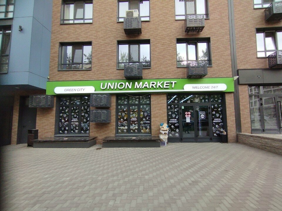 Market Union market, Almatı, foto