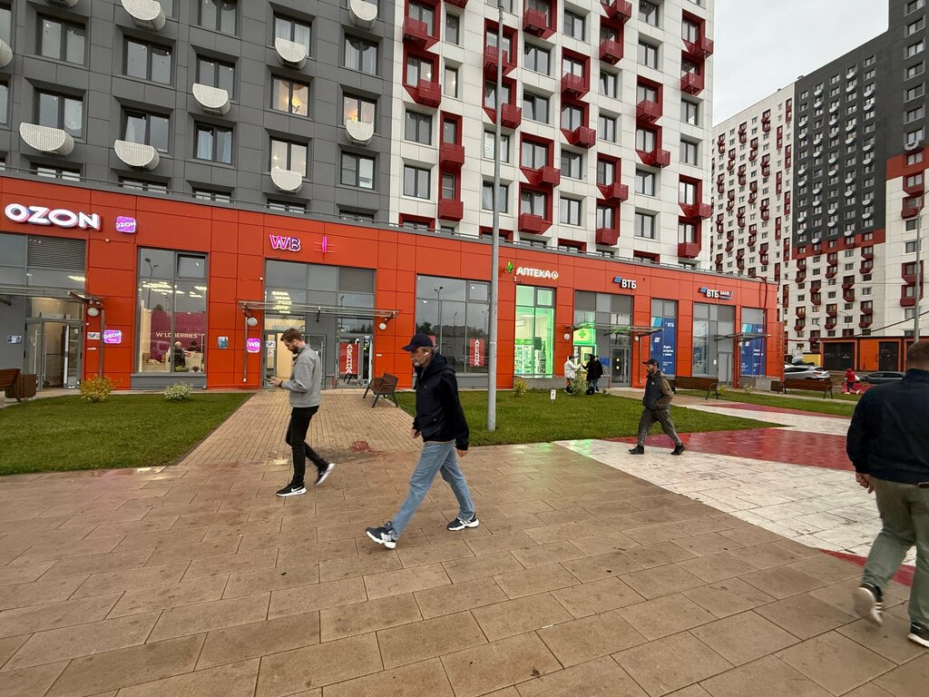 Banka Vtb Bank, Moskova, foto