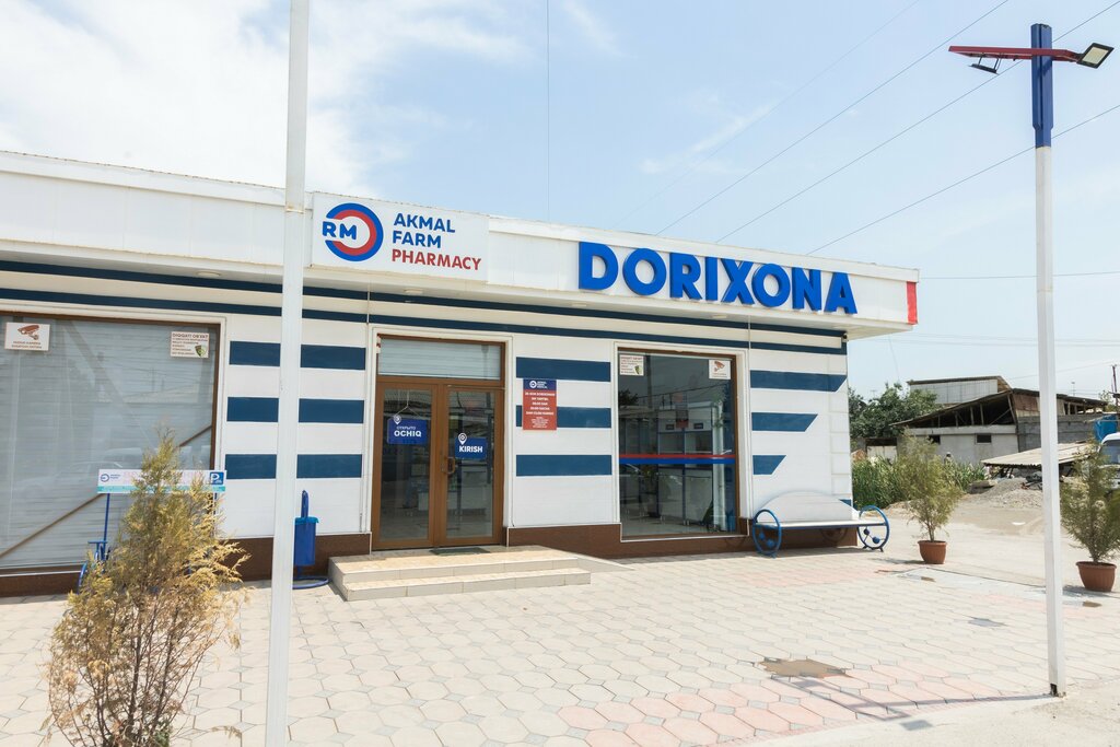 Eczaneler Akmal Farm - Jalabek, Andican, foto