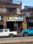 Bell Metal (Santa Cruz de la Sierra, Avenida Perimetral, 3245), torna işleri  Bolivya'dan