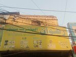 Rizwan electric store (Province of Punjab, Rawalpindi, Saddar, Adam Jee Road), elektronik eşya mağazaları  Rawalpindi'den