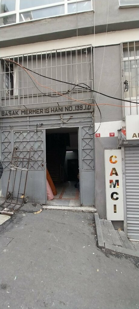 Ayakkabı malzemeleri Orman Lazer, İstanbul, foto