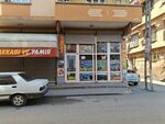 Aydın emlak (Titizler Cad., No:17C, Şahinbey, Gaziantep), emlak ofisi  Gaziantep'ten