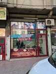 Bizim kuaför (Şanlıdere Cad., No:132C, Şahinbey, Gaziantep), berberler  Gaziantep'ten