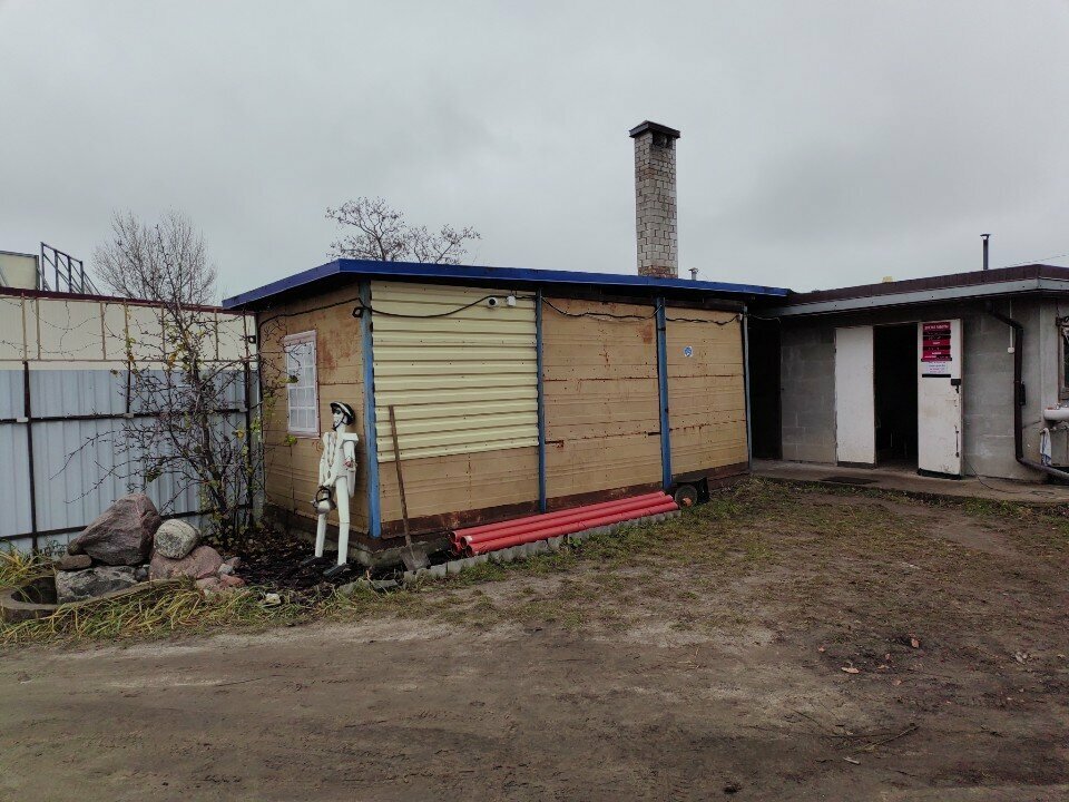 Hurda metal alımı Заготовительный пункт металлолома, Brest, foto