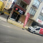 İşler Petshop (Tekirdağ, Çorlu, Muhittin Mah., Bağlariçi 2. Sok., 43/A), petshop  Çorlu'dan