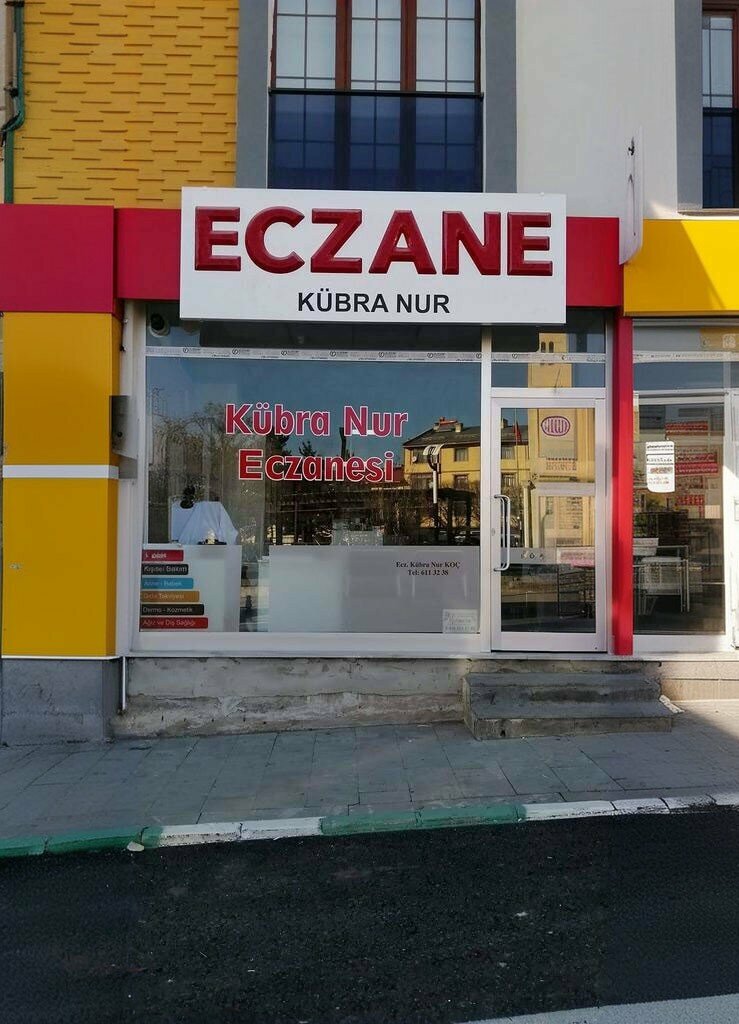 Eczaneler Kübra Nur Eczanesi, Refahiye, foto