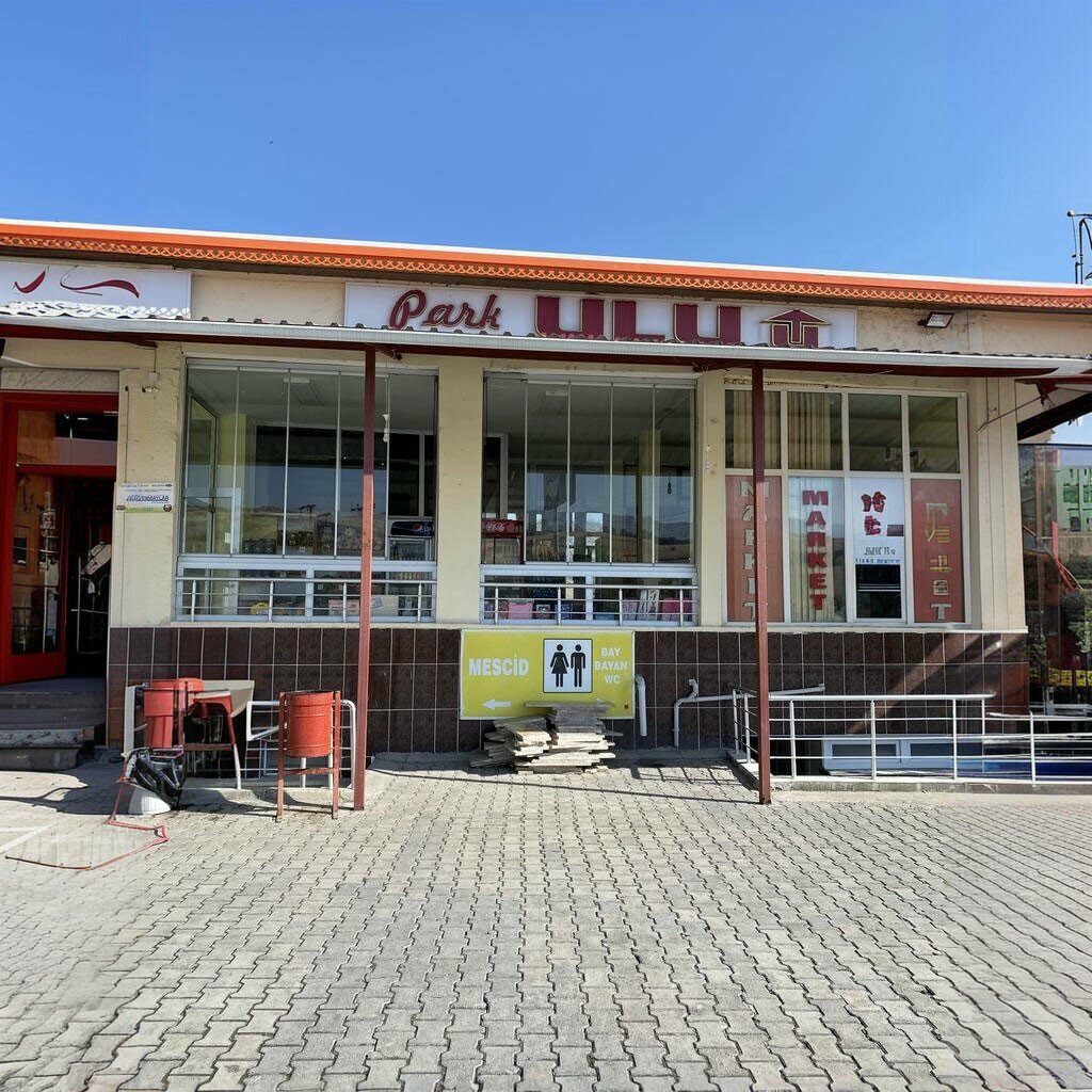 Kafe Ulu Dinlenme Tesisleri, Gölbaşı, foto