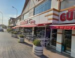 Altınbilge Grup Şirketleri (Kütahya, Tavşanlı, Çevre Yolu Cad., 7B), restoran  Tavşanlı'dan