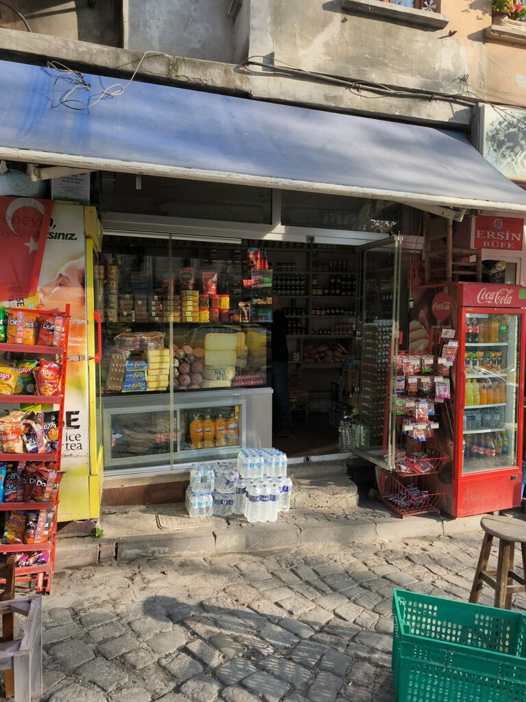 Mini-market Hamza İpek, İstanbul, foto