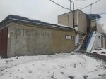 Придорожный (Bolshaya Arbekovskaya Street No:97), garajlar  Penza'dan