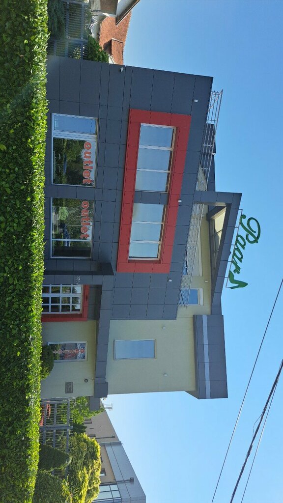 Ayakkabı mağazaları Paar Shoes, Belgrad, foto