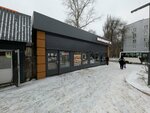 Табак (ulitsa Elektrifikatsii No:1Б), tütün, sigara mağazaları  Liubertsy'den