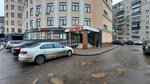 Hakuna Matata (Sheremetevskiy Avenue No:85Г), çocuk gelişim merkezleri  İvanovo'dan