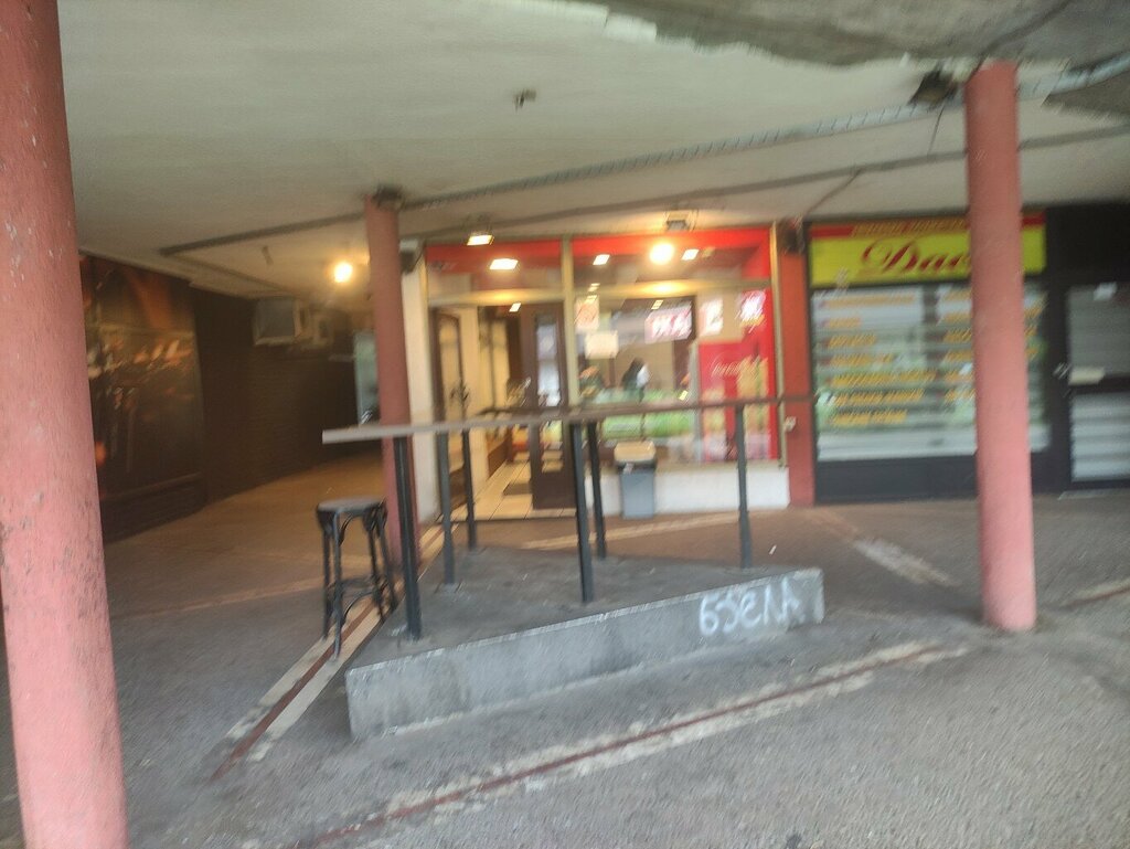 Ekmek fırını Pekara S, Belgrad, foto