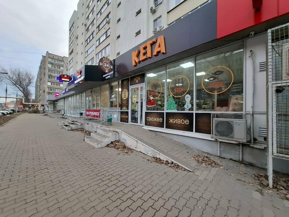 Bira dükkanı Кега, Engels, foto