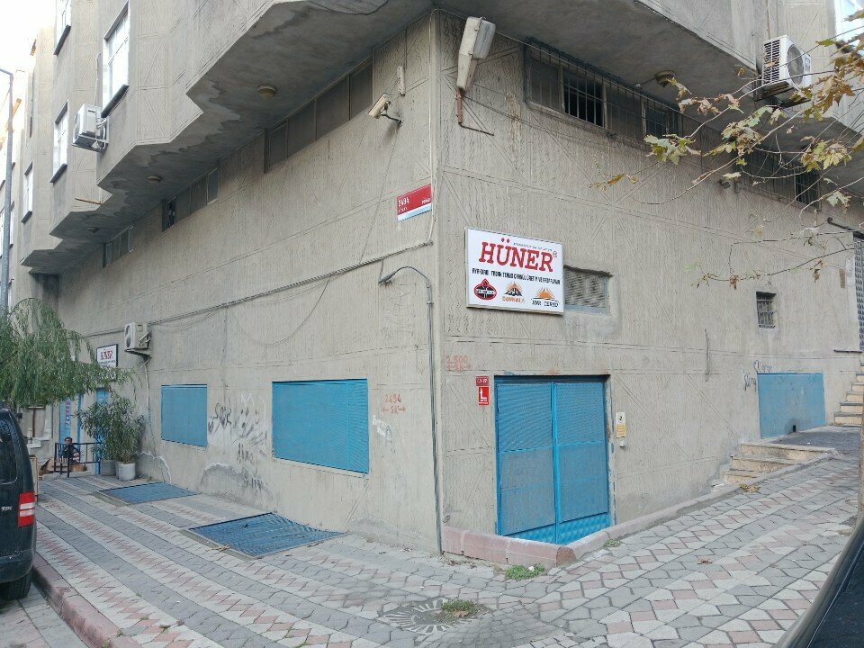 Ayakkabı firmaları Hüner Ayakkabıcılık, İstanbul, foto