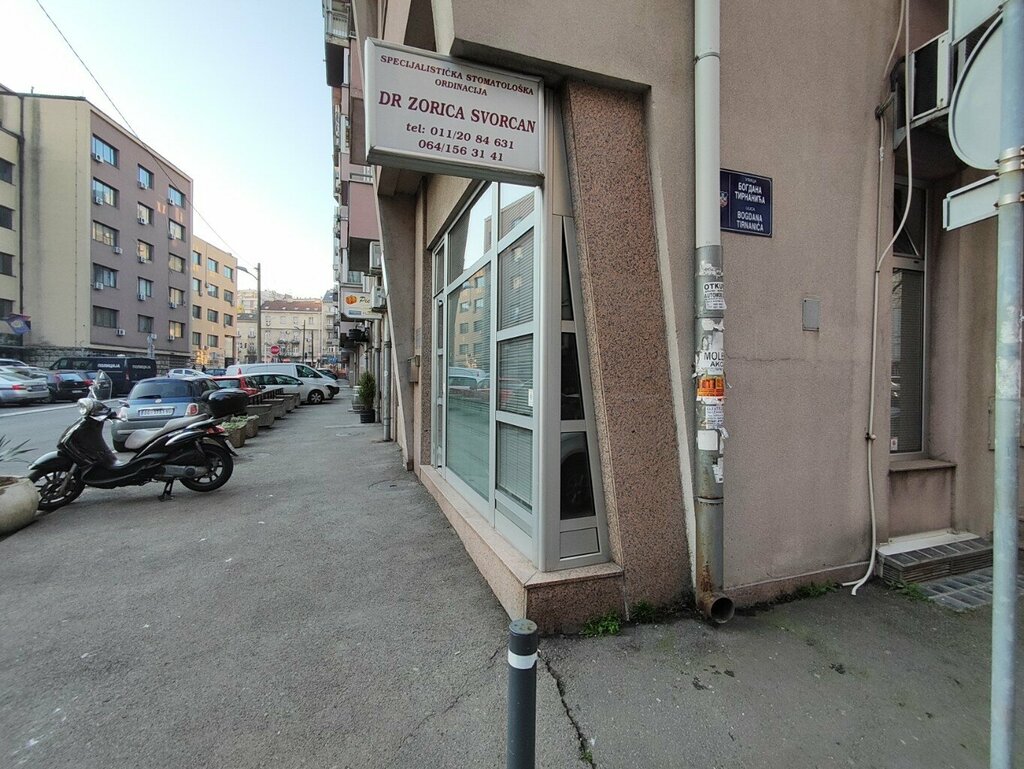 Özel muayenehaneler Dr Zorica Svorcan, Belgrad, foto