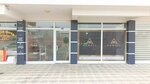 Ahwall (Konya, Selçuklu, Yazır Mah., Hossohbet Sok., 15), e-ticaret  Konya'dan