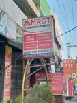 Mrgt (Province of Punjab, Rawalpindi, Satellite Town, FIT Institute Road), kişisel gelişim merkezi  Rawalpindi'den
