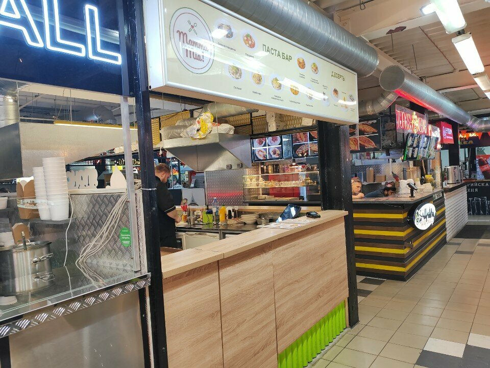 Fast food Mamma Mia, Novosibirsk, foto