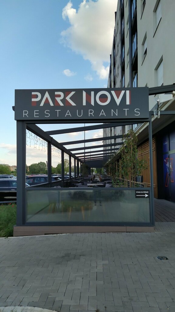 Dondurmacılar Crna Ovca, Novi Sad, foto