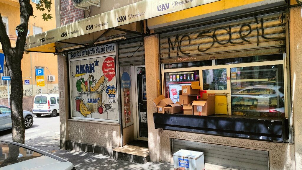 Market Aman, Belgrad, foto