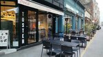 Toster Bar (Njegoševa ulica No:10), restoran  Novi Sad'dan